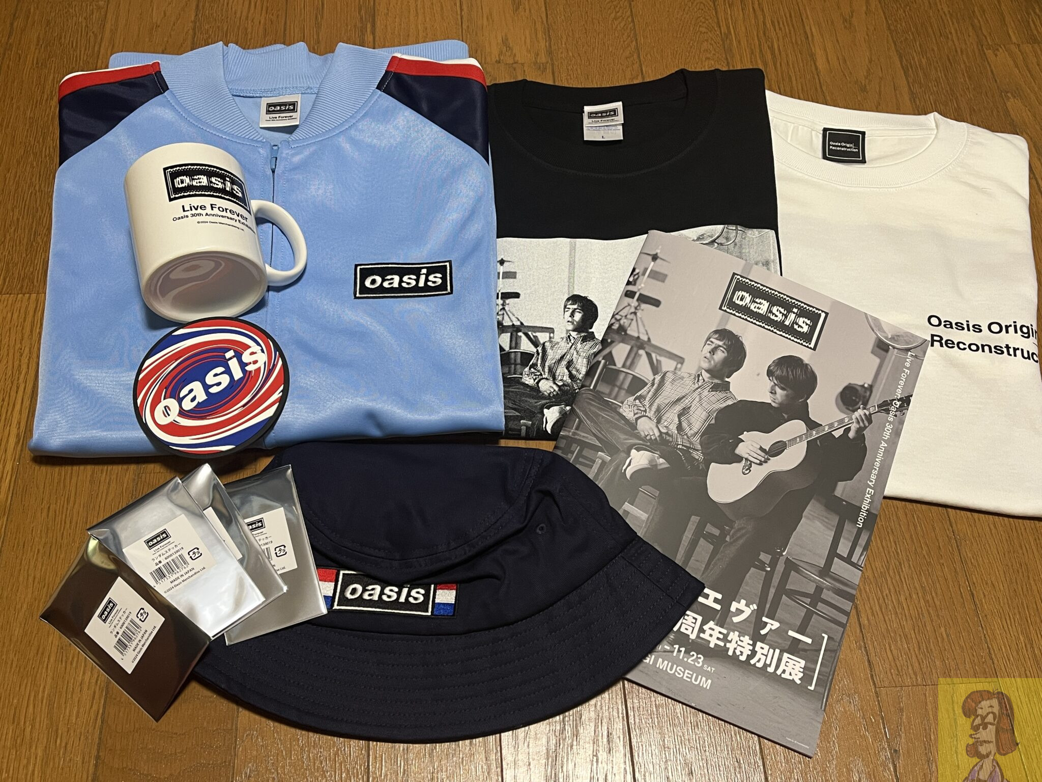【レビュー】「リヴ・フォーエヴァー: Oasis 30周年特別展」と企画展「Oasis Origin + Reconstruction」で購入した物販グッズ紹介まとめ｜つるミュージックブログ